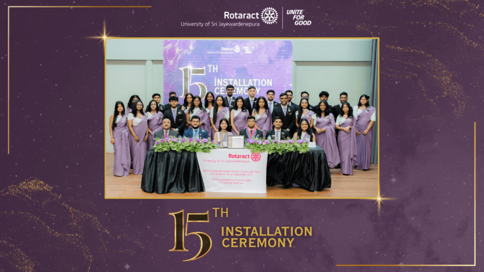 The 15th Installation Ceremony of the Rotaract Club of University of ...